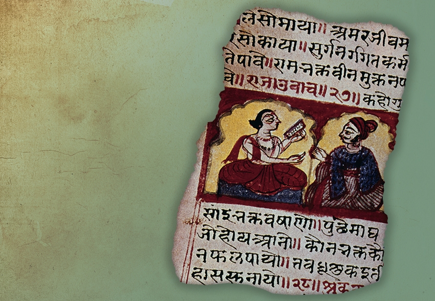 Ateisme - oldtidens farligste idé | historienet.no