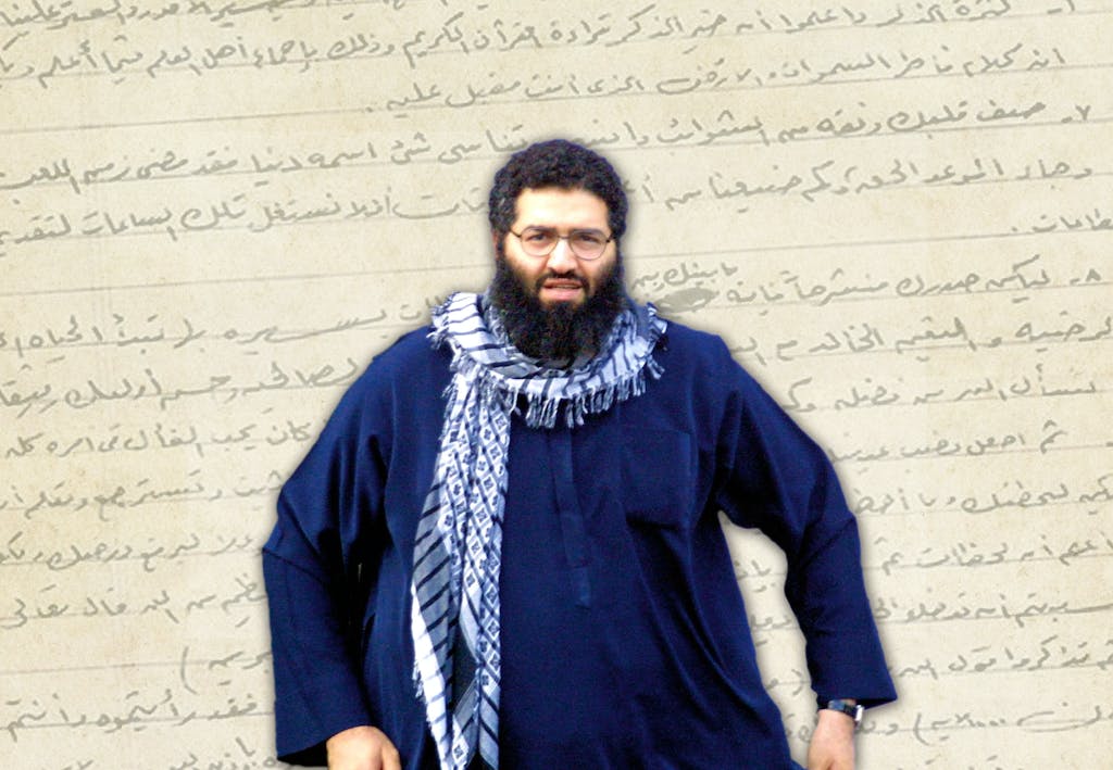 Mohammed Atta angrep World Trade Center | historienet.no