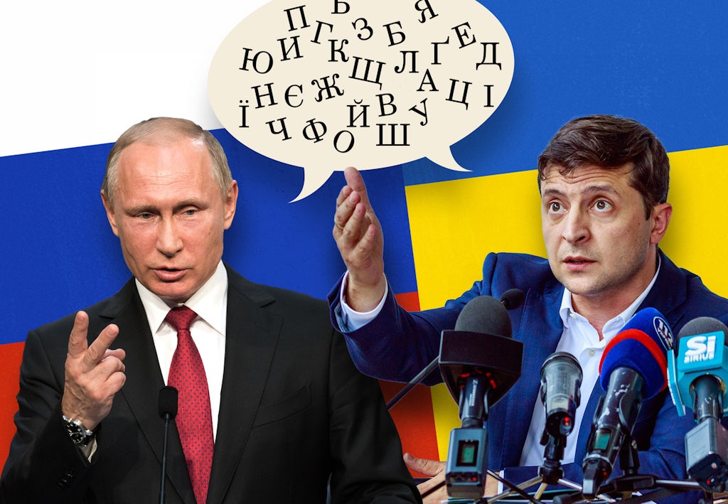 Hvorfor heter det bjørnetjeneste? | Historienet.no