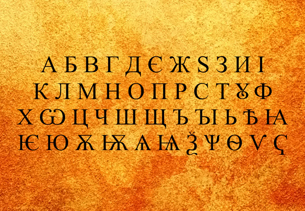 Ukrainsk og russisk – hvor mye har de til felles? | historienet.no
