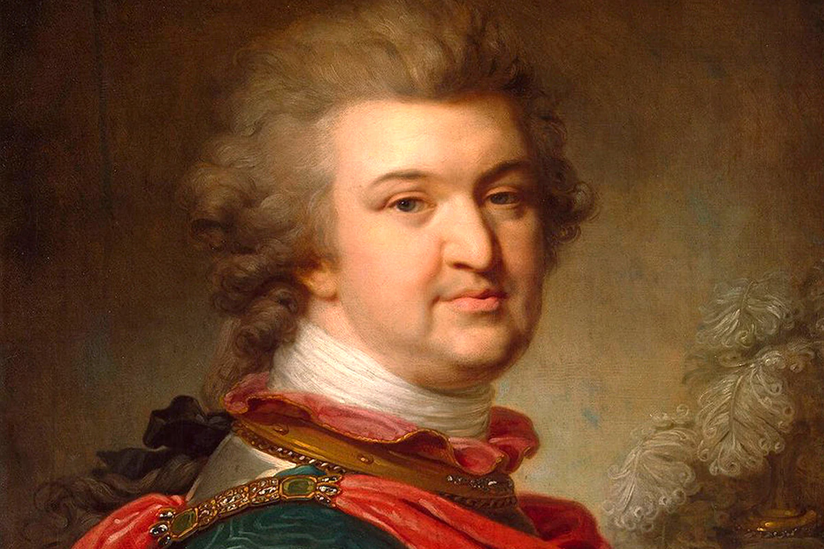 Catharina de Grote wilde maar één ding: macht | historianet.nl
