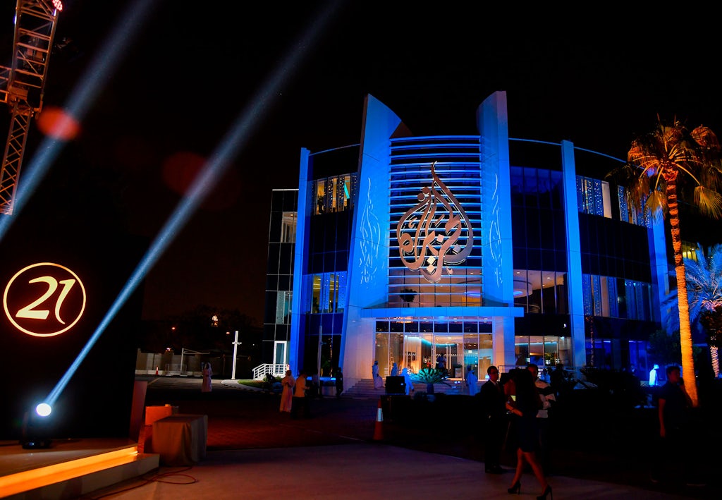 Qatar | Så blev Qatar ett av världens rikaste länder | Varldenshistoria.se