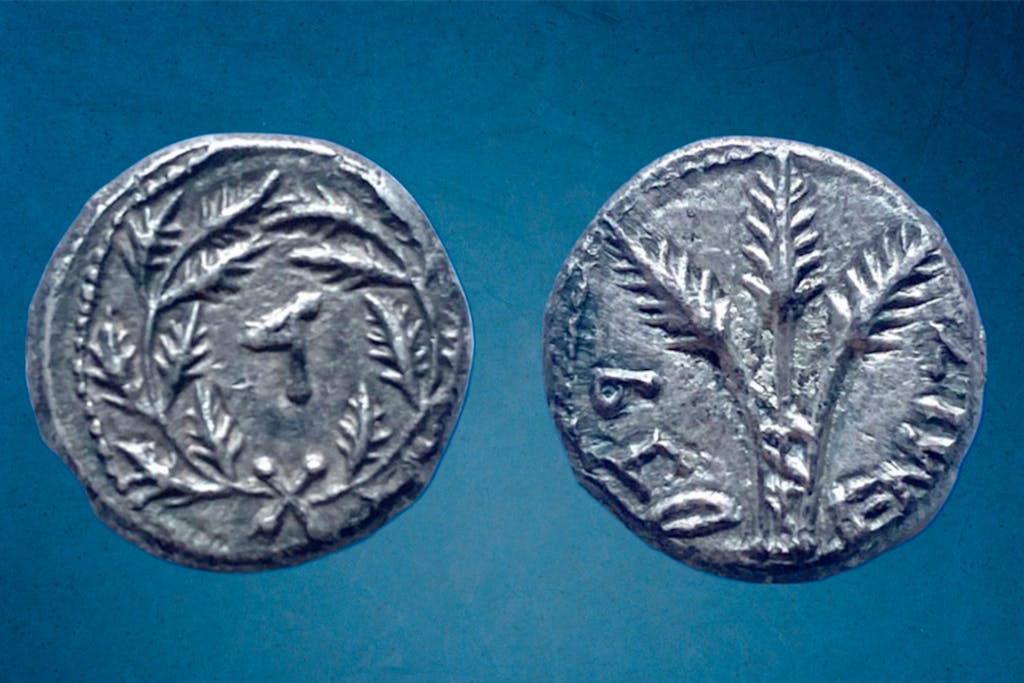 Romarriket | varldenshistoria.se