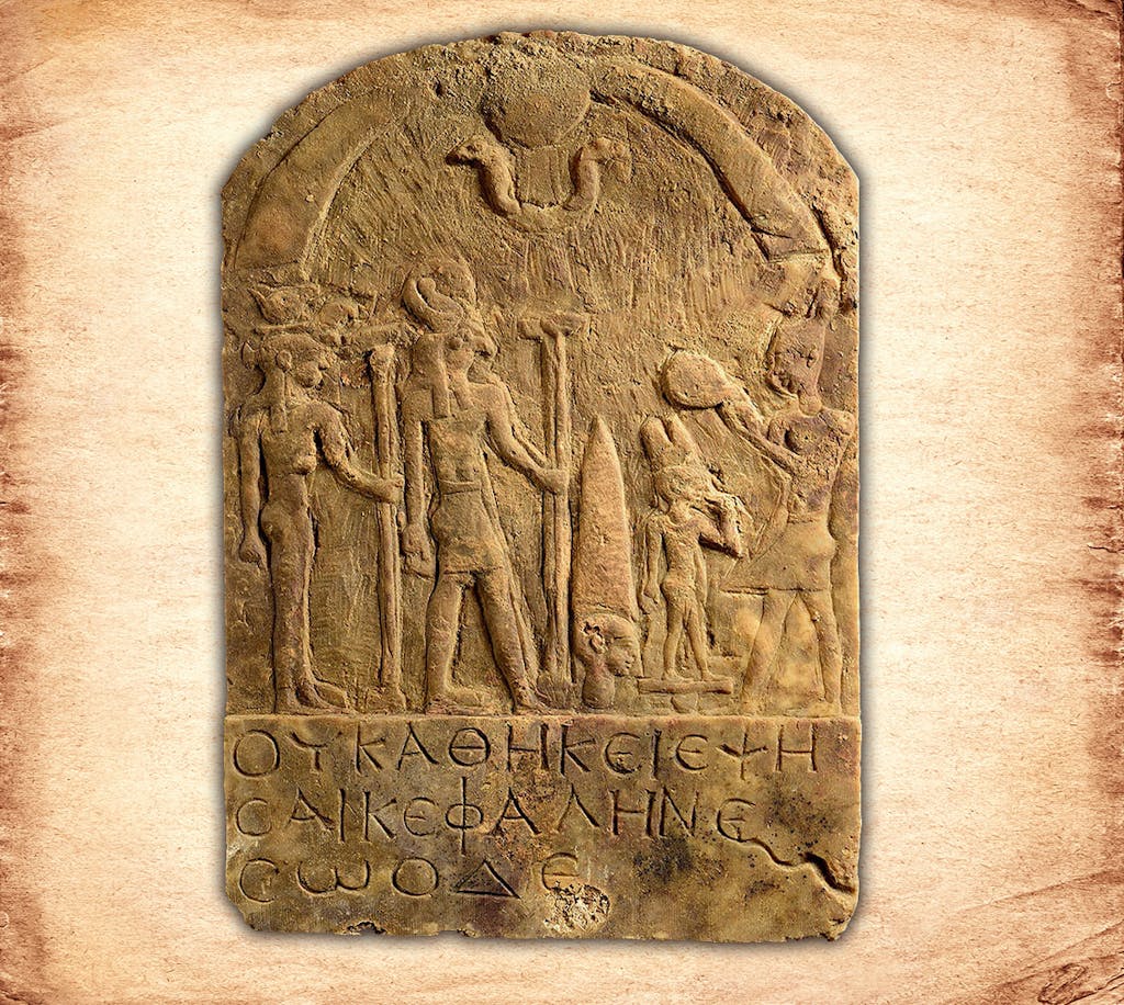 Egyptierna fick inte koka hönshuvuden i templet | varldenshistoria.se