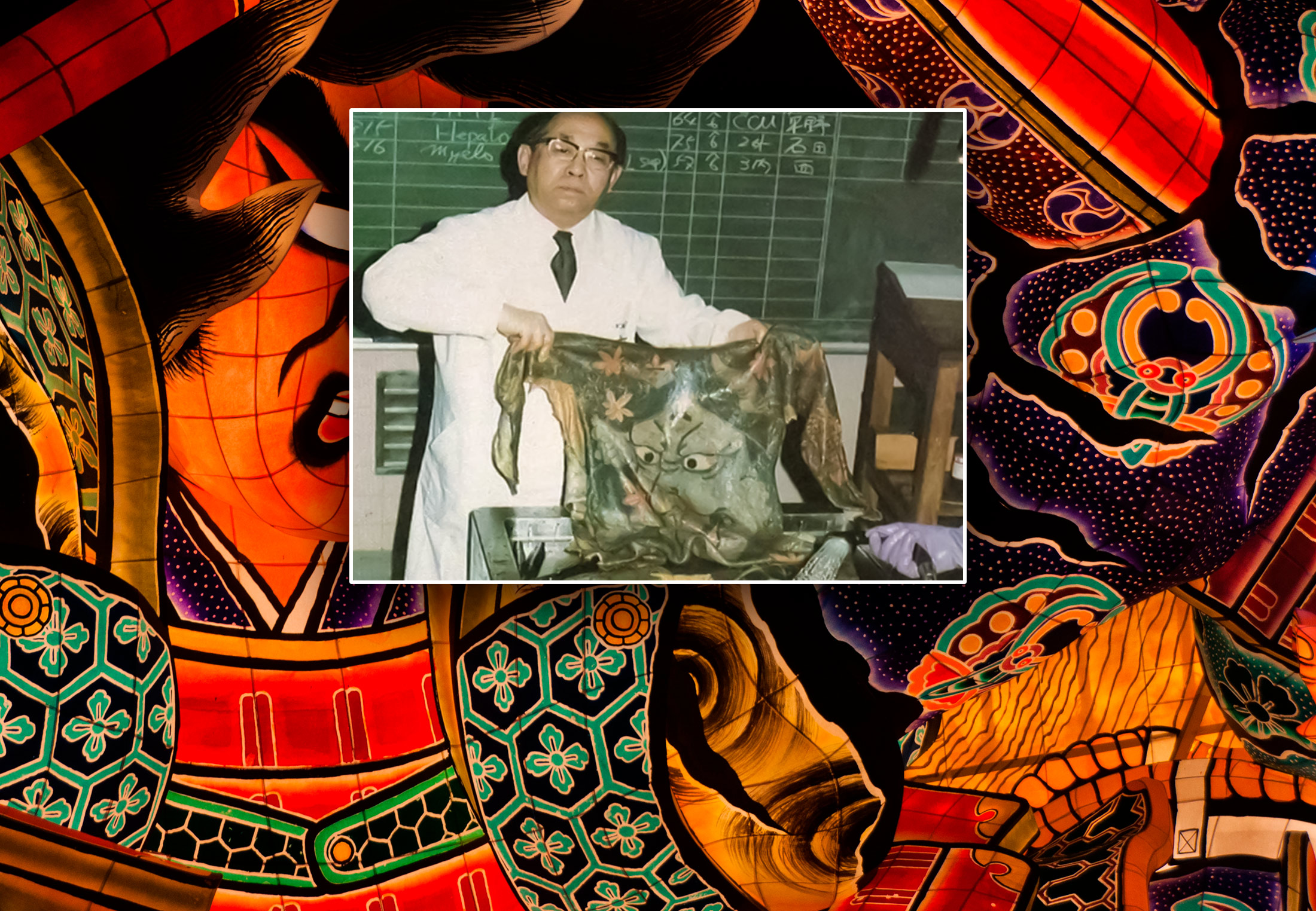 Japanilaislääkäri keräili vainajien tatuointeja | historianet.fi