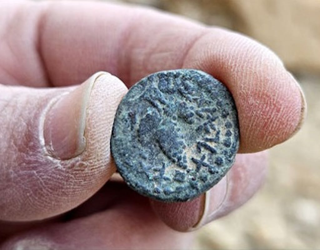 Mynt från Bar Kokhba-upproret hittade i öknen | varldenshistoria.se