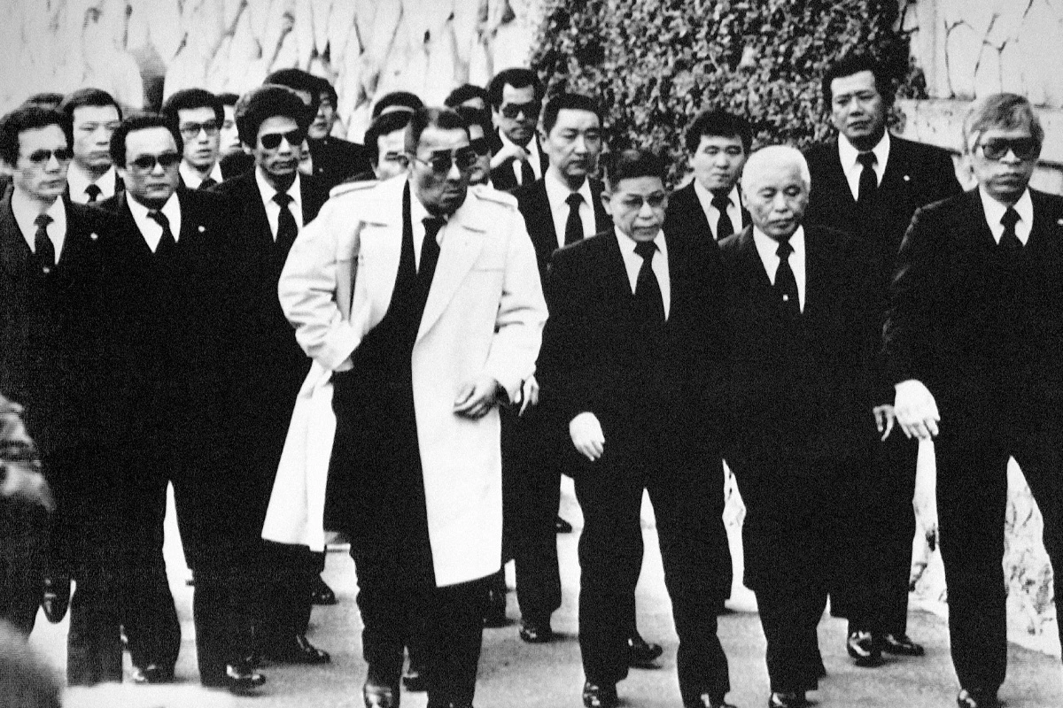 Den japanska yakuzan: samurajernas mordiska söner | varldenshistoria.se