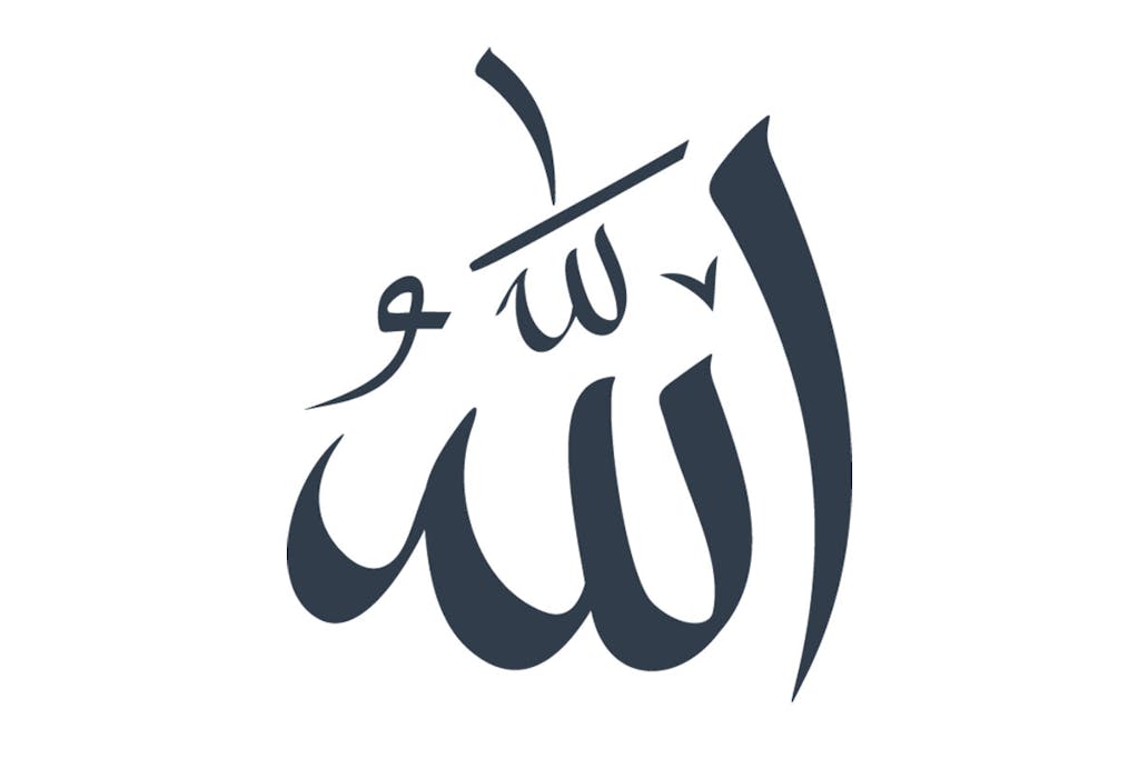 Islams symboler – de skjulte betydninger | historienet.dk