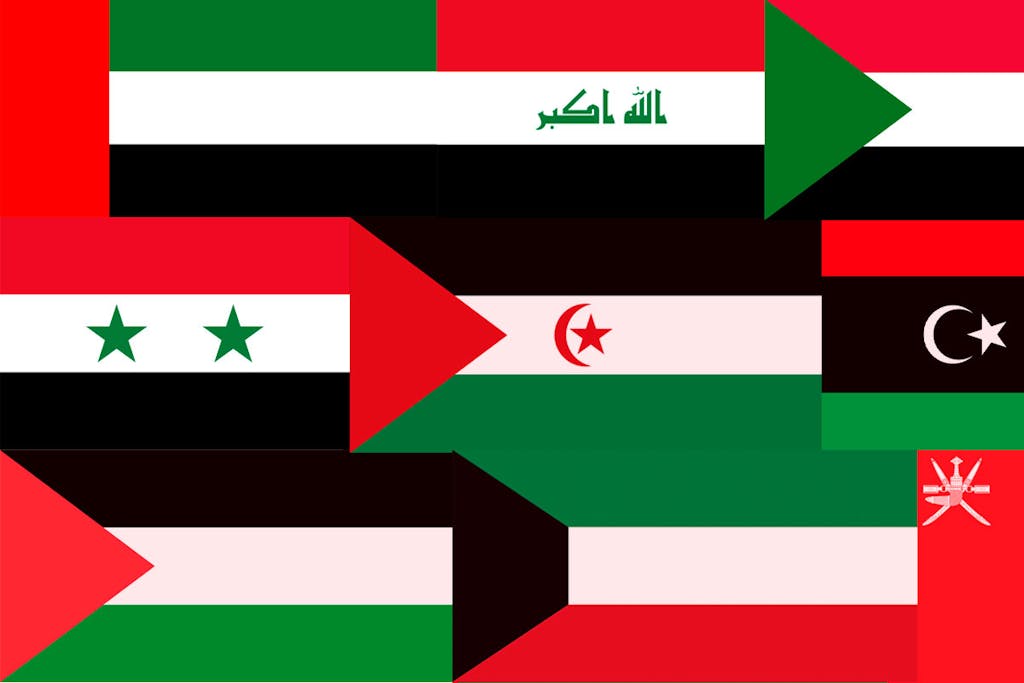 Islams symboler – de skjulte betydninger | historienet.dk