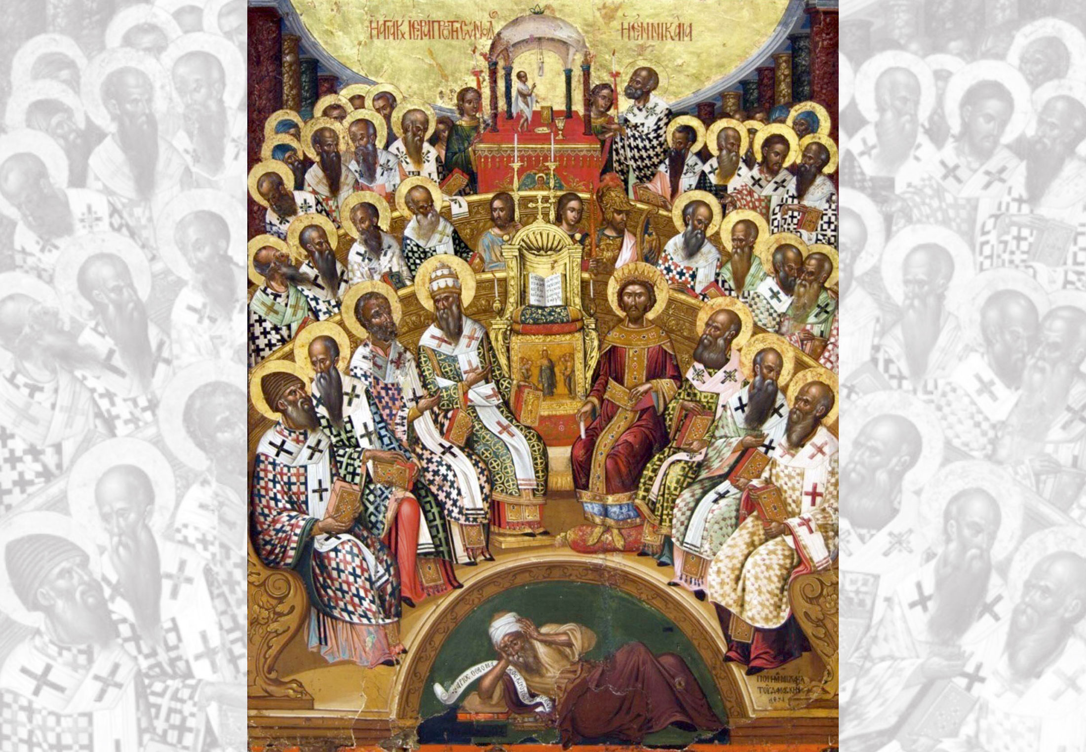 Romerrigets kristne myrdede løs på hinanden | historienet.dk