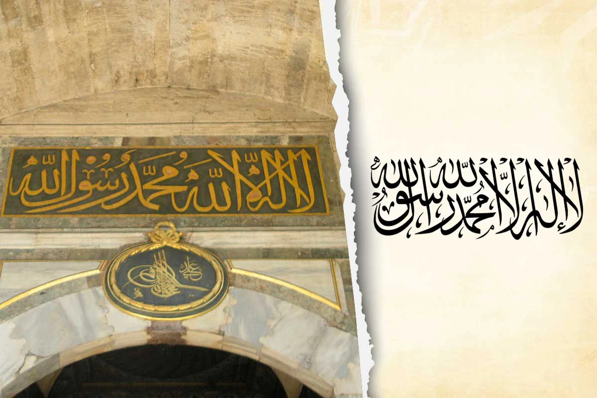 Här är de dolda budskapen bakom islams symboler | varldenshistoria.se