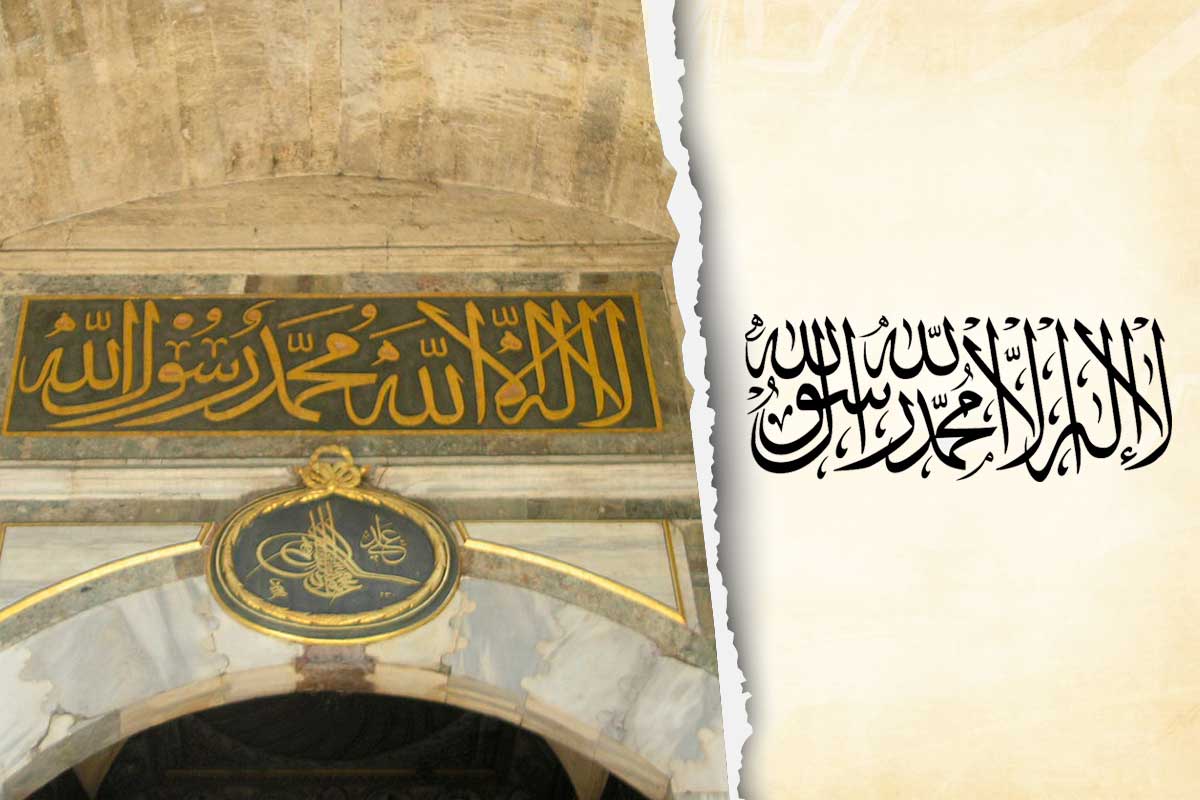 Tällaisia ovat islamin symbolien kätketyt viestit | historianet.fi