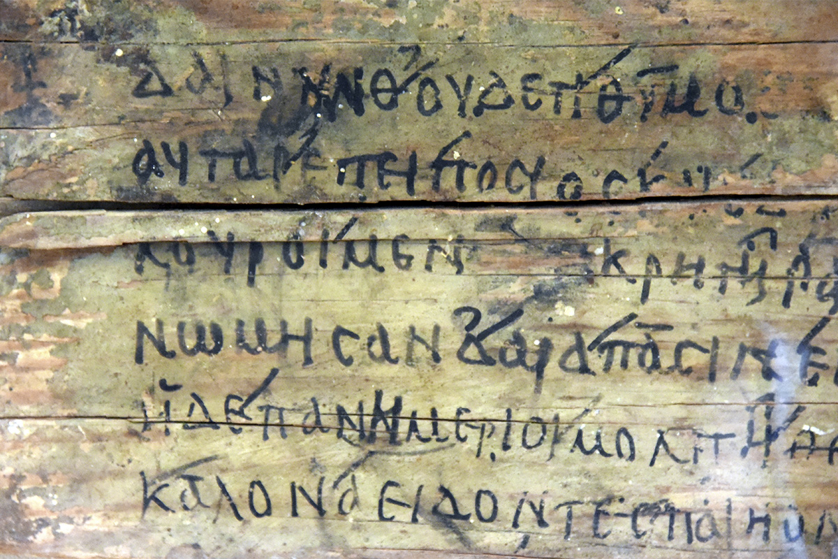 Homer - alt om grækernes største succesforfatter | historienet.dk