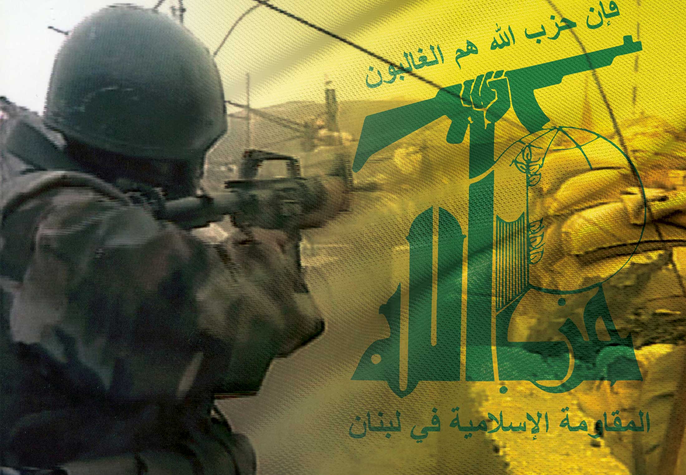Hezbollah – Aartsvijand van Israël | historianet.nl