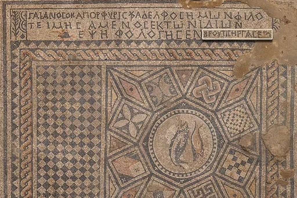 Så här uttalade Jesus sitt riktiga namn | varldenshistoria.se