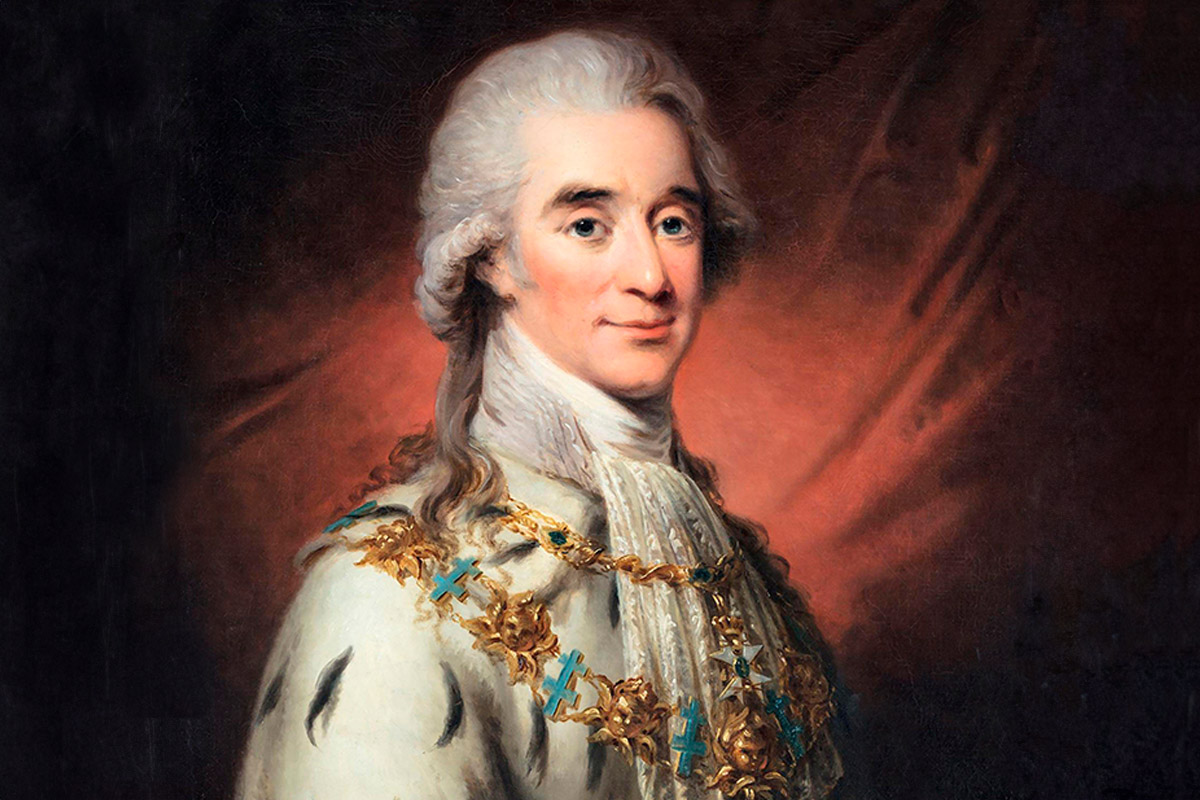 Franska revolutionen: Ludvig XVI på flykt | varldenshistoria.se