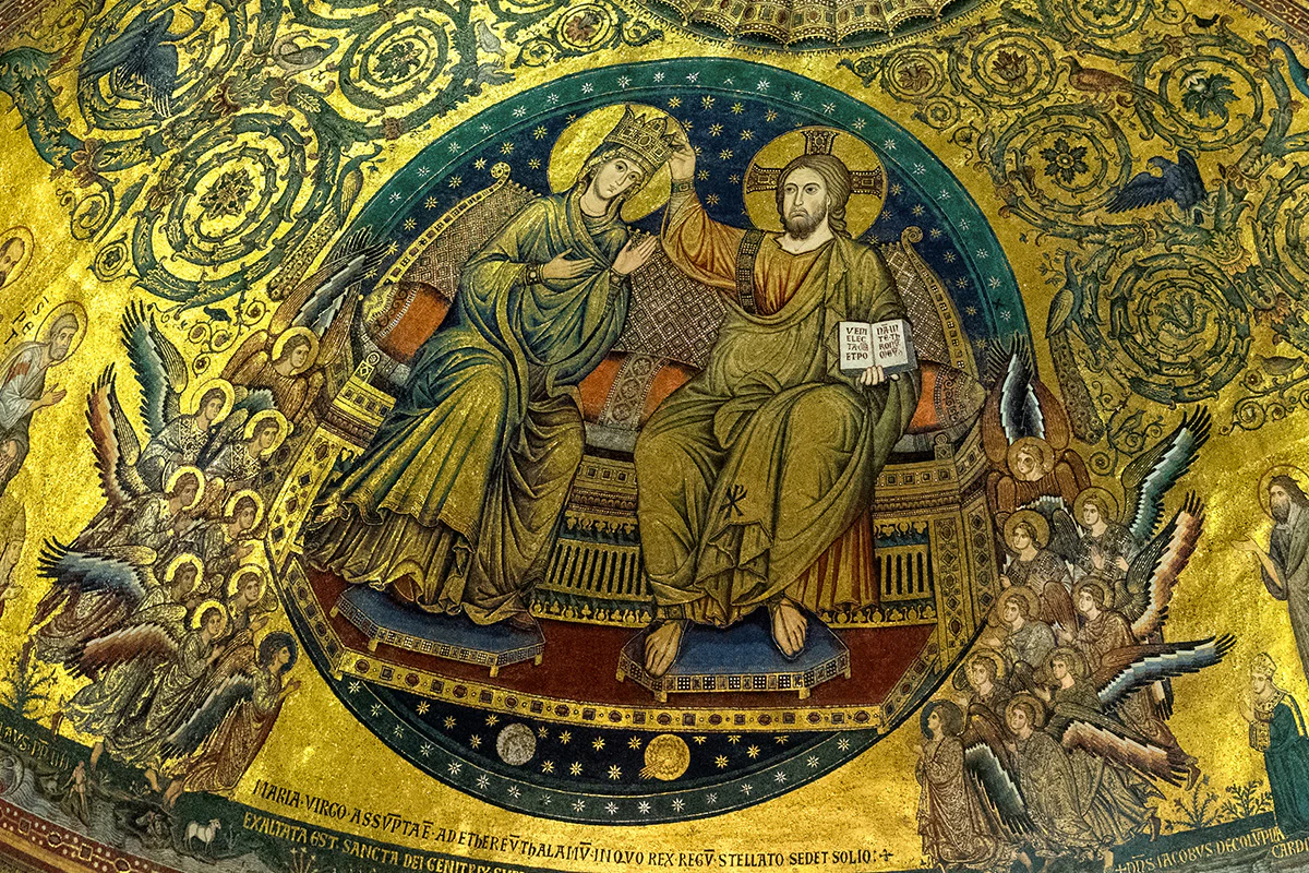 Maria: De mens achter de mythe | historianet.nl