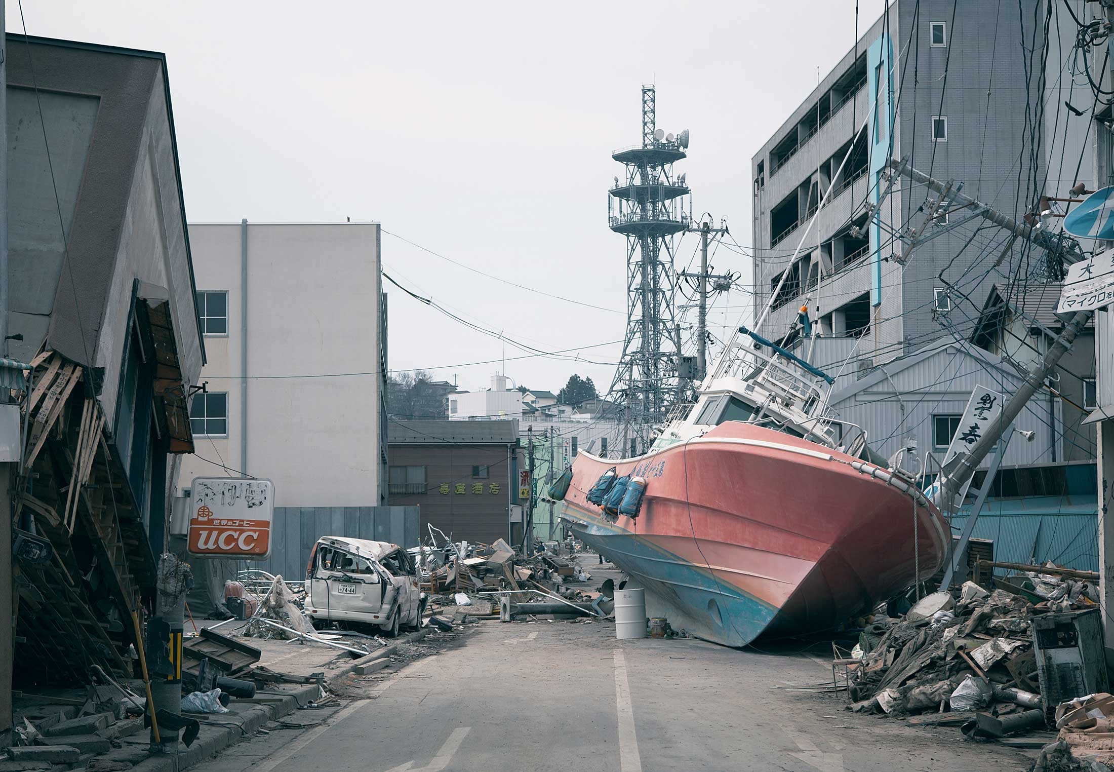 Tsunami - hvordan opstår en tsunami? | illvid.dk