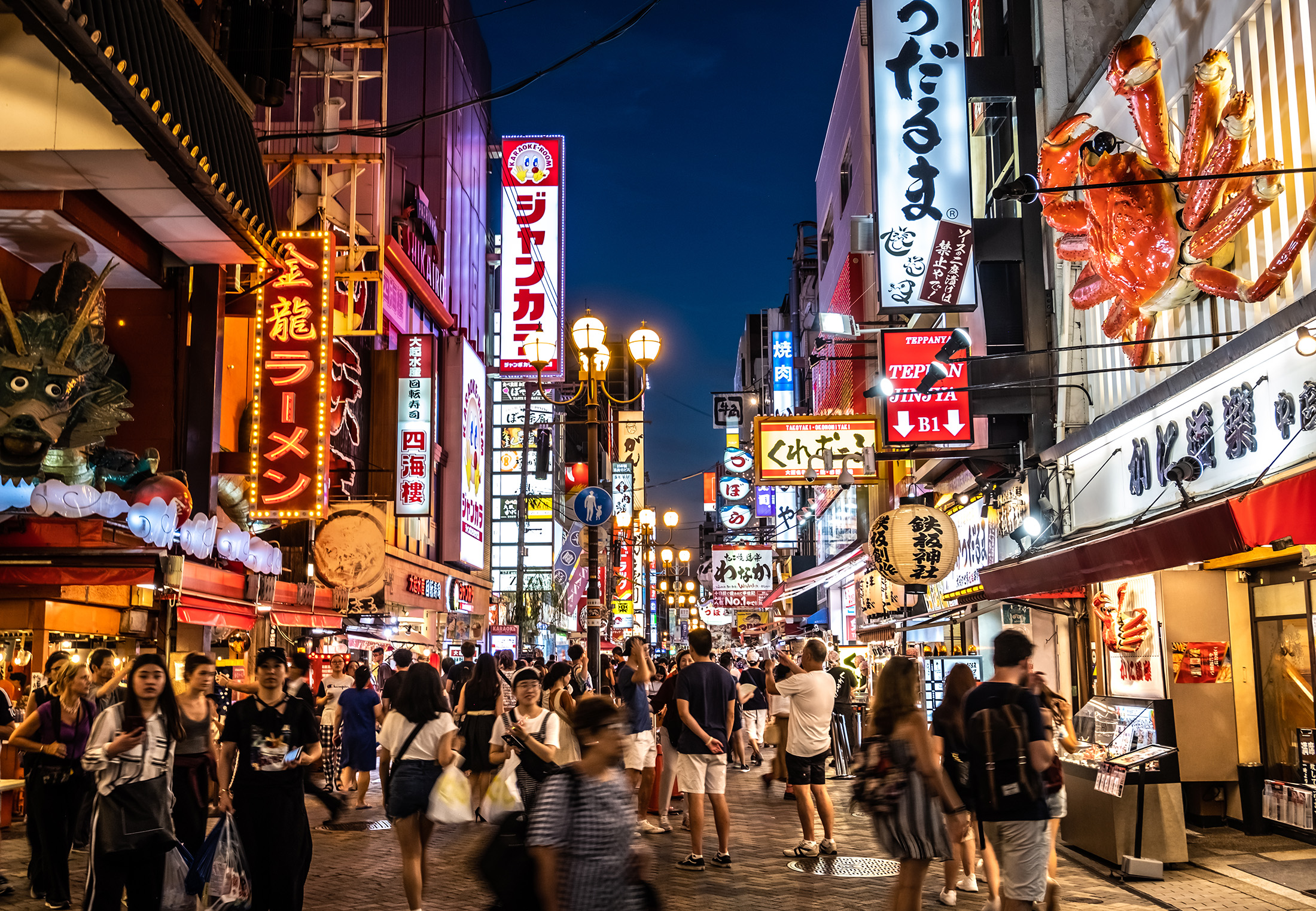 De grootste stad ter wereld – en 9 andere metropolen | wibnet.nl