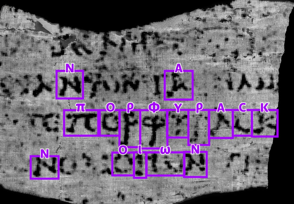 Teknologi | illvid.dk