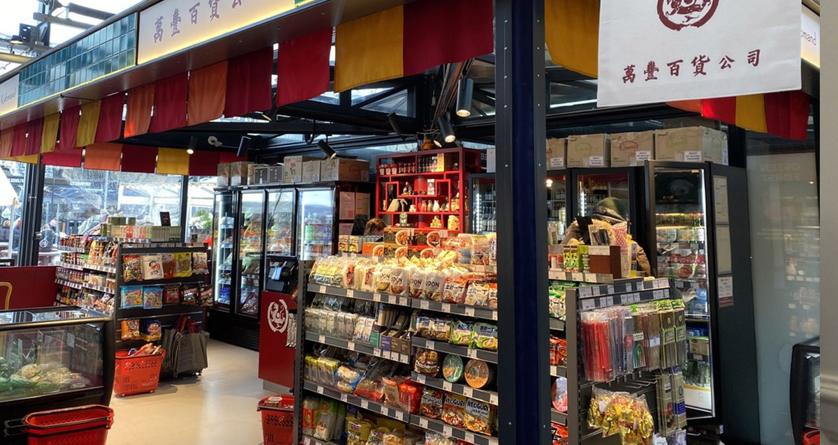 Guide: De bedste asiatiske supermarkeder i København | woman.dk