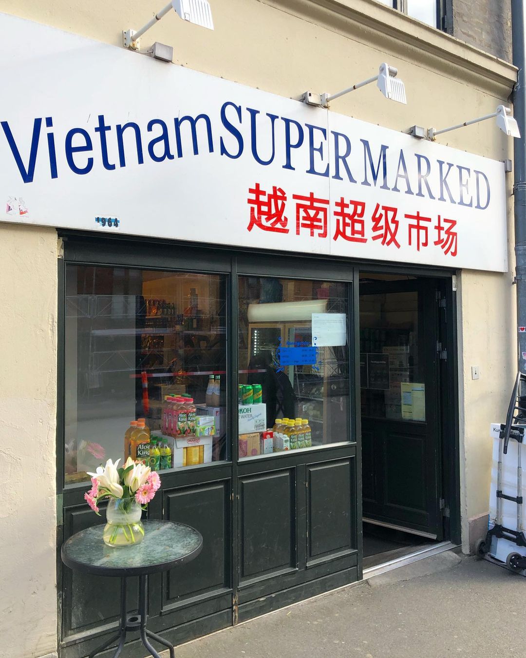 Guide: De bedste asiatiske supermarkeder i København | woman.dk