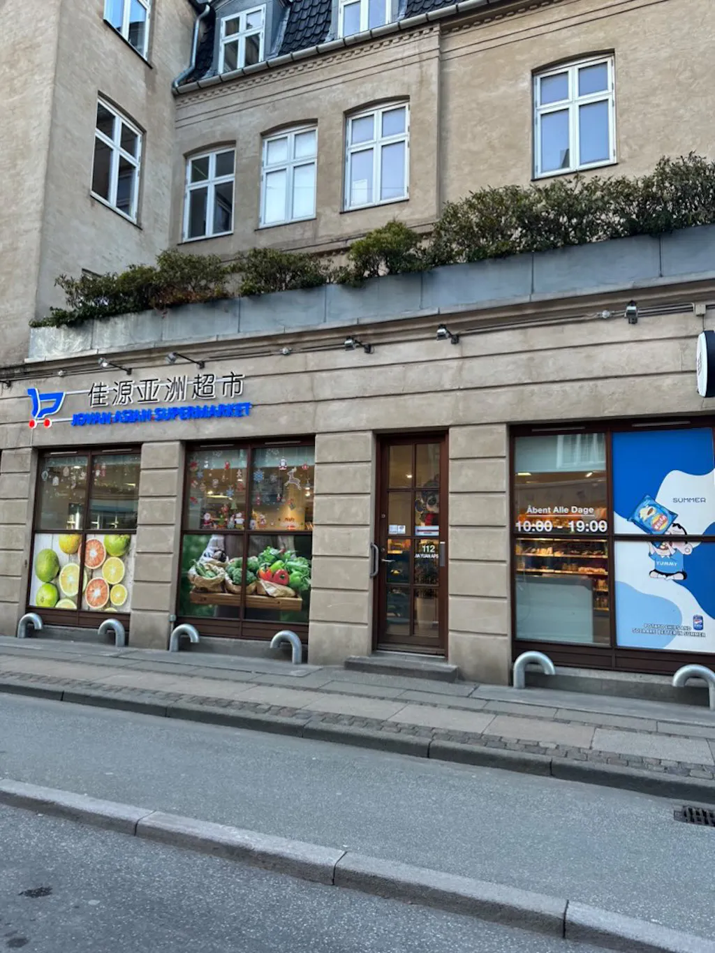 Guide: De bedste asiatiske supermarkeder i København | woman.dk